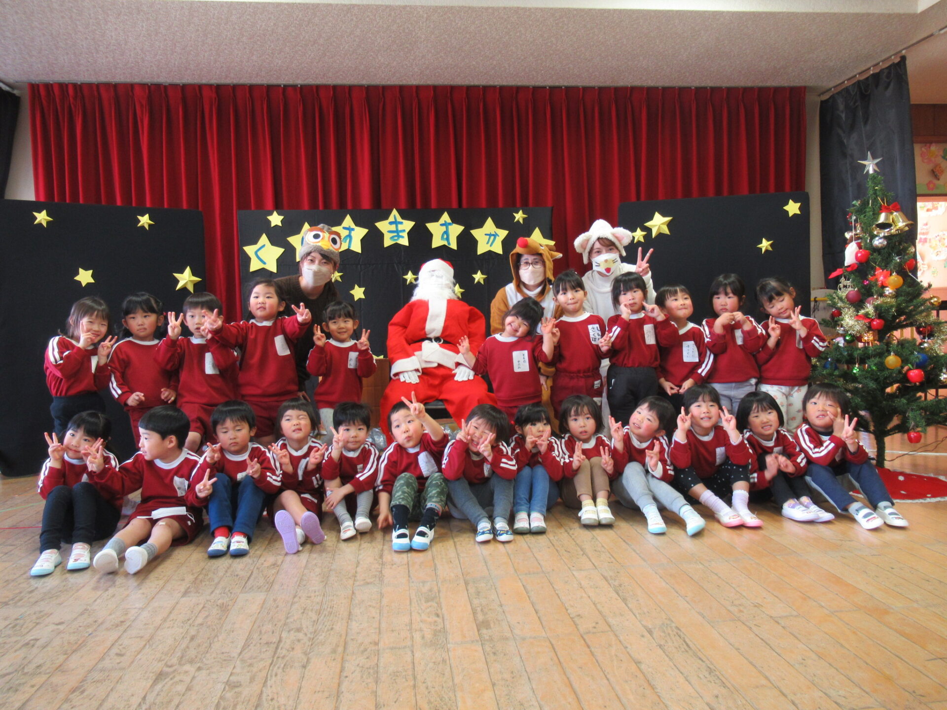 IMG_0403-2 | やまて認定こども園