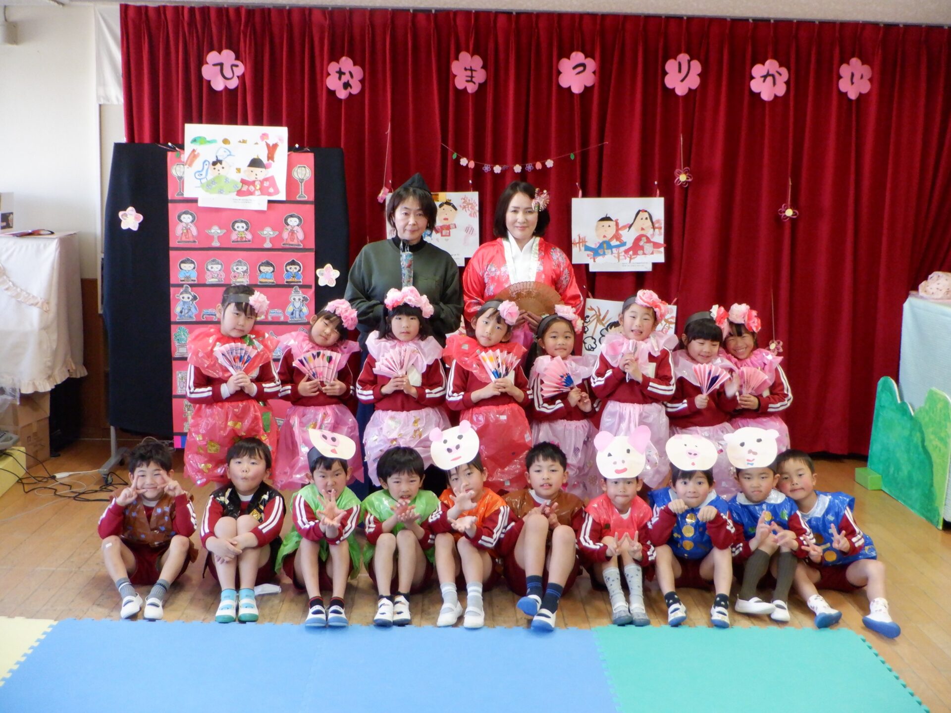 DSCF5220-2 | やまて認定こども園